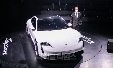 포토 포르쉐 최초 전기차 타이칸 4s 출시 디지털타임스