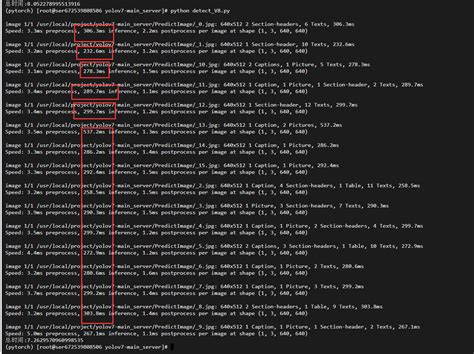 no acceleration onnx on e5 2680v3 · issue 11636 · ultralytics yolov5