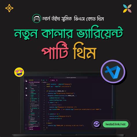 sumit saha on linkedin learnwithsumit 22 comments