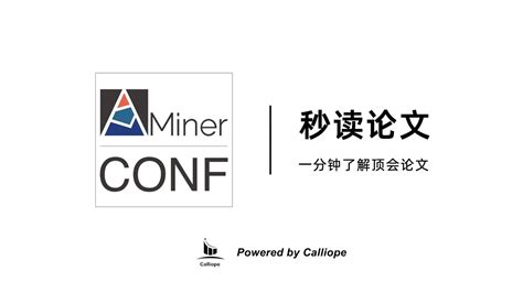 Biased Feature Learning For Occlusion Invariant Face Recognition Youtube