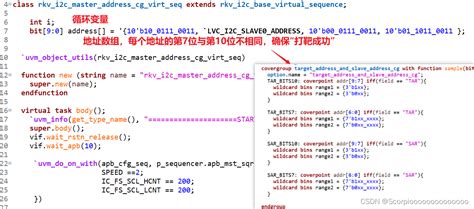 I2c虚拟项目总结spi Slave Tx Fifo Empty Csdn博客 I2c虚拟项目总结spi Slave Tx Fifo Empty Csdn博客