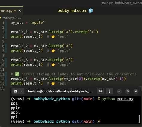 Python Remove Last Symbol In String