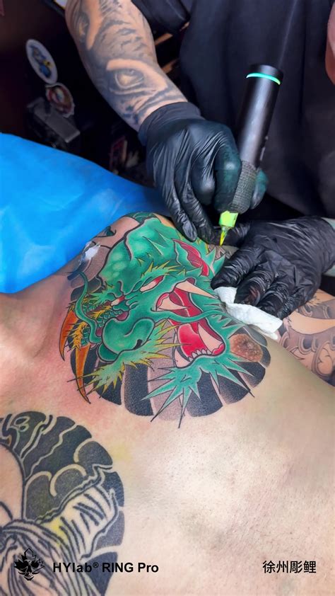 Azure Dragon Tattoo