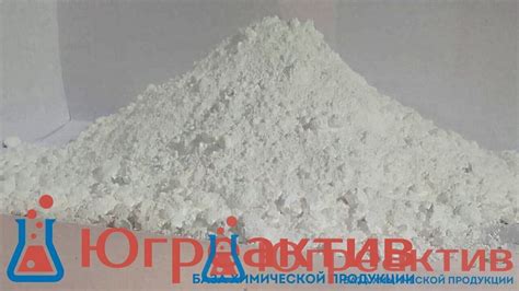 Цинк оксид Ч ГОСТ 10262 купить в Ростове-на-Дону, цены в интернет ...