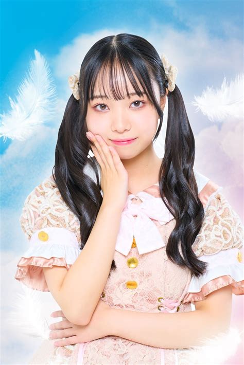 Tachibana Natsumi Jpop Wiki Fandom