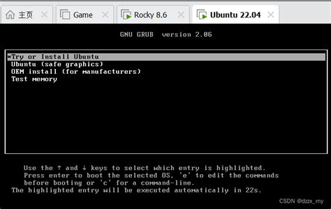 Vmware Workstation使用教程 Csdn博客 Vmware Workstation使用教程 Csdn博客