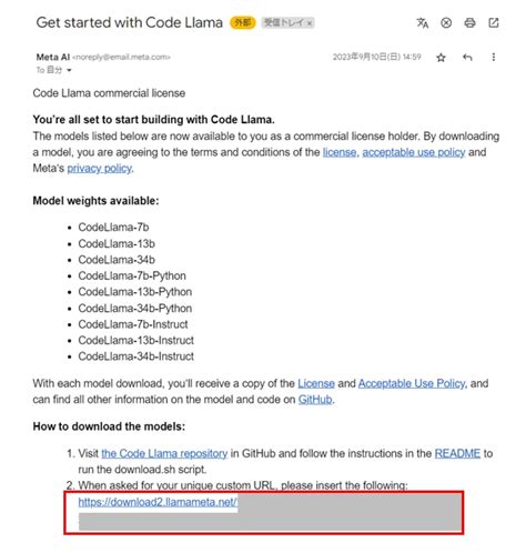【llama2】meta・huggingfaceへの利用申請 業界最安級gpuクラウド gpusoroban