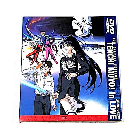 Tenchi Muyo In Love Doki Doki Station