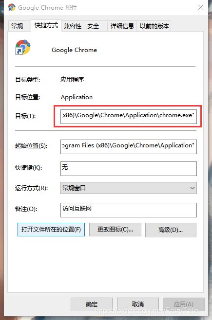 Jupyter Notebook的基本打开命令及默认浏览器和默认工作路径的修改jupyter Notebook运行直接启动了浏览器是什么情况