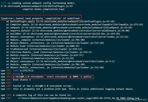 【react Storybook】typeerror Cannot Read Property Compilation Of