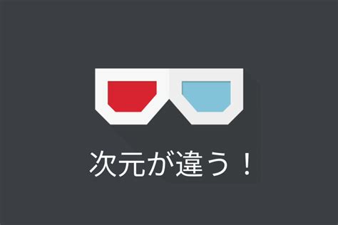 Pytorch で Valueerror Expected 4d Input Got 2d Input などのエラーが起きたときの対処法 初心者がai・データサイエンス・python