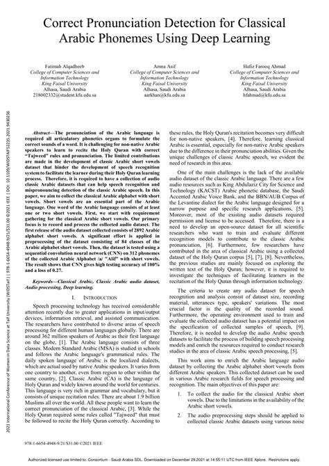 Pdf Correct Pronunciation Detection For Classical Arabic Phonemes