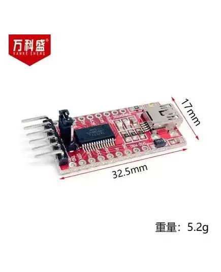Адаптеры и переходники Usb Ttl Uart переходник на базе м с Ft232rl 3 3 5В