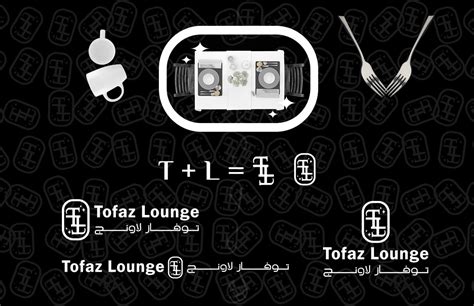 Logo Tofaz Lounge Restaurant And Cafe Ksa 🇸🇦 Behance