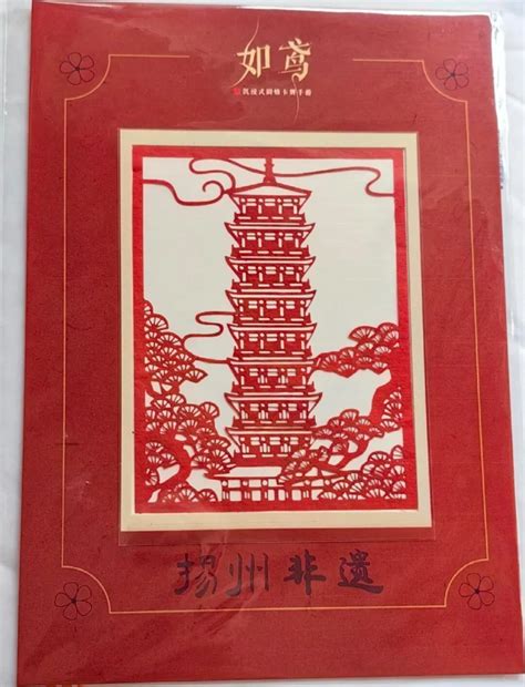 Yangzhou Travel Guide Gardens Canals And Cuisine 2026