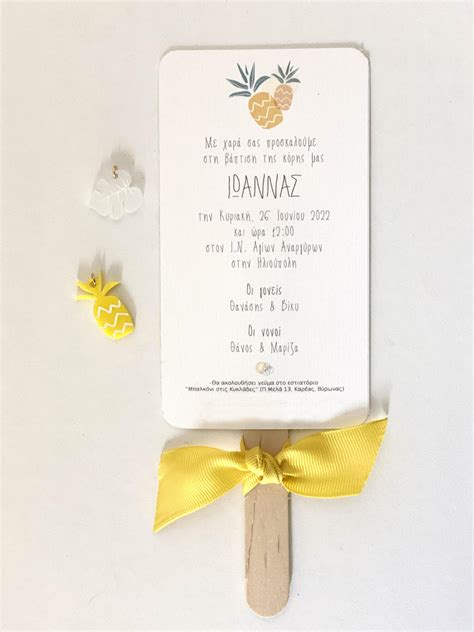 Aloha By Sofi Kokkori