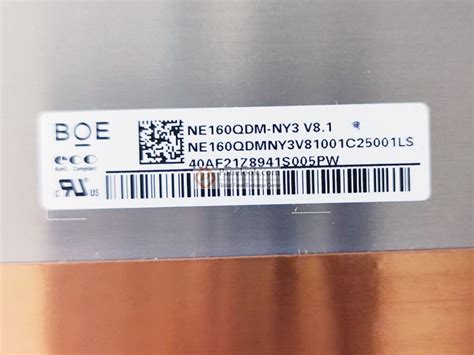 京东方液晶模组ne160qdm Ny3概况 全球液晶屏交易中心 屏库