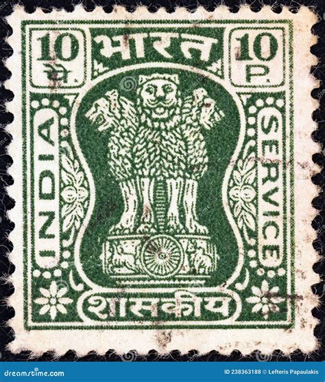 India Circa 1967 A Stamp Printed In India Shows Four Indian Lions