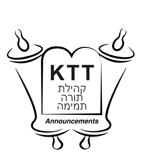 Ktt Whatsapp Groups Kehilas Torah Temima