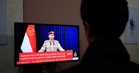 Los Hutíes Reivindican Dos Ataques Contra Barcos En El Mar Rojo Y En El Océano Índico Infobae