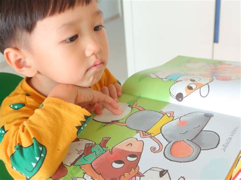 5세 6세 책추천 슈퍼리딩 재미있게 책읽어주는 V스캔 동화 네이버 블로그