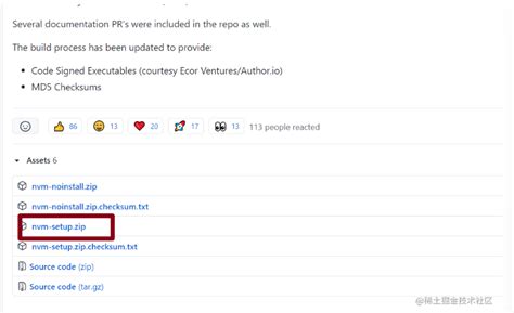 nvm的安装与使用以及问题解决指南 月更文挑战 阿里云开发者社区