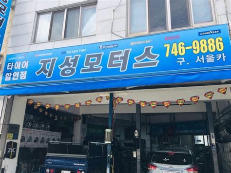 폭스바겐 골프 엔진오일 교환하려다 본넷 안열림 내차는 왜이럴까 네이버 블로그