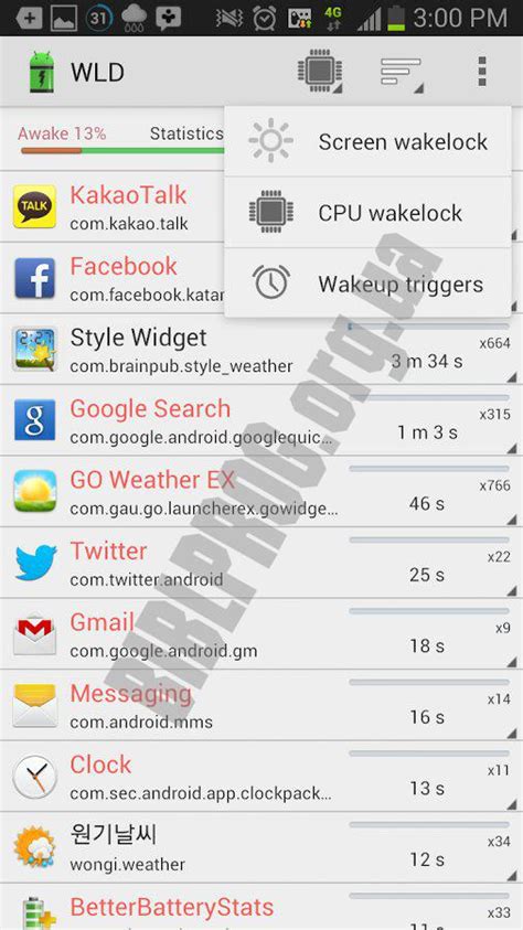 Скачать wakelock detector 2 1 0 apk для android бесплатно ua