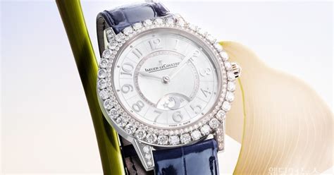 예거 르쿨트르 랑데부 데즐링 나잇 And 데이 선보여