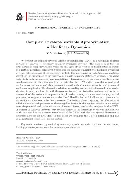 Pdf Complex Envelope Variable Approximation In Nonlinear Dynamics