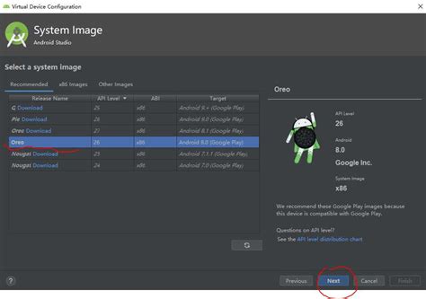 Android Studio下载安装和配置 SDK tools下载无敌超级详细版本 腾讯云开发者社区 腾讯云