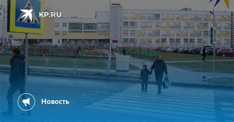 В школах Беларуси откроются классы инженерной и железнодорожной направленности Kp Ru