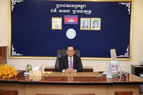 ព្រឹកថ្ងៃទី០៩ ក្រសួងការងារ និងបណ្តុះបណ្តាលវិជ្ជាជីវៈ