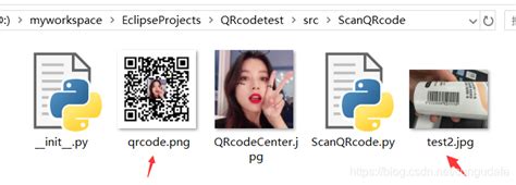 Python二维码应用（一）qrcode二维码生成and识别import Qrcode Csdn博客