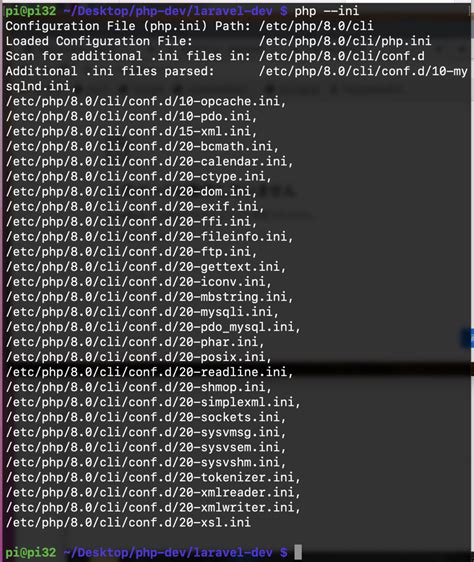Rasbperrypi3 に Laravel環境の構築（nginx→mariadb→php Fpm→php80系インストール＋nginx
