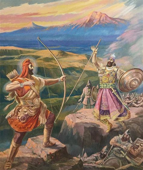 Հայկազունիներ