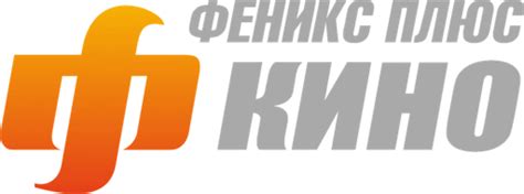 Edit Feniks Plus Kino · Issue 6454 · Iptv Orgdatabase · Github