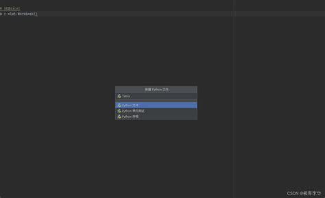 Python制作俄罗斯方块python俄罗斯方块 Csdn博客