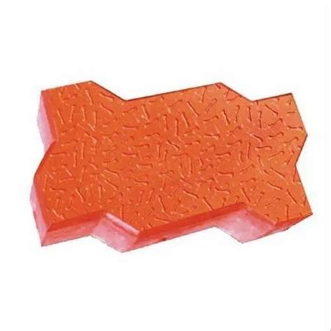 Orange Zig Zag Paver Block For Landscaping Size X X Mm At Square Feet In Pune