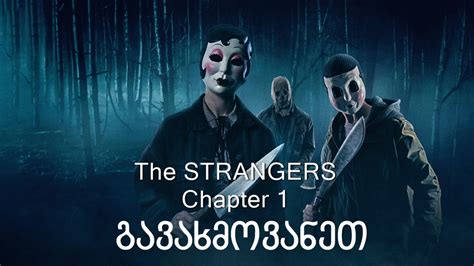 ლაიქი და გაზიარება არ Mykadri Movies Blog ფილმები