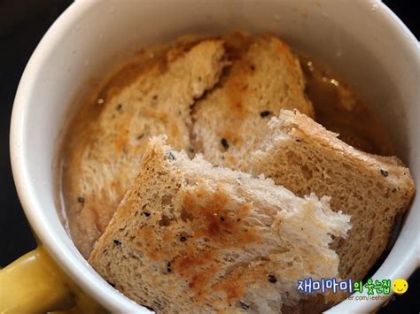 양파스프비오는 날의 프렌치어니언스프