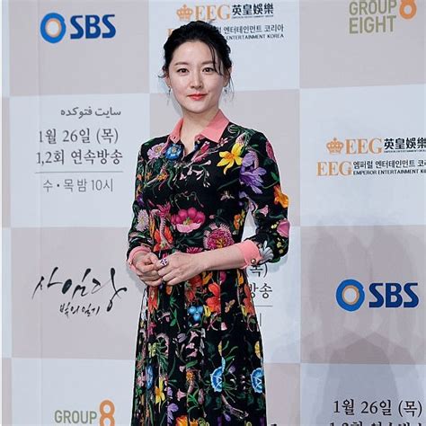 بیوگرافی یانگوم لی یونگ آئه و همسرش با عکس فرزندان