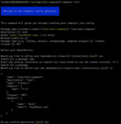Php Composer 包开发 个人文章 Segmentfault 思否