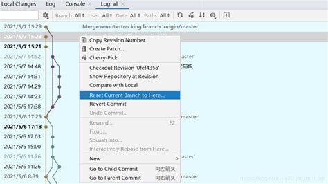 idea中git如何删除commit提交的log信息 java 脚本之家