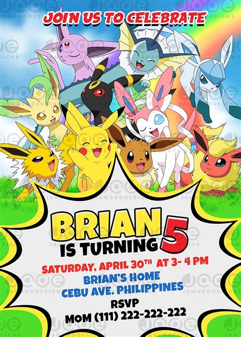 Pokemon Party Invitation Card Pokemon Birthday Card Printable