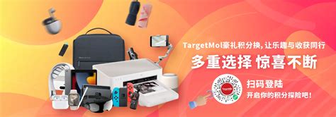 化合物库 抑制剂 重组蛋白 Targetmol Tar