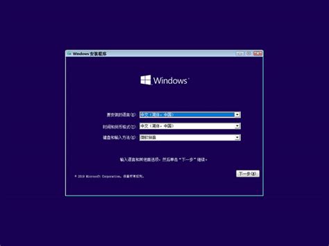 电脑系统使用技巧 系统安装教程 操作系统教程 windows 教程 msdn系统 msdn系统 msdn我告诉你 msdn原版系统