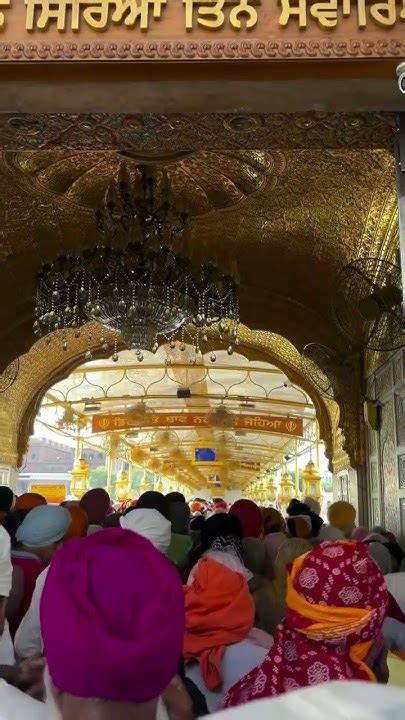 Satnamwaheguru Waheguru Jii Waheguru Wahegurusimran Waheguruji Panjab Darbarsahib