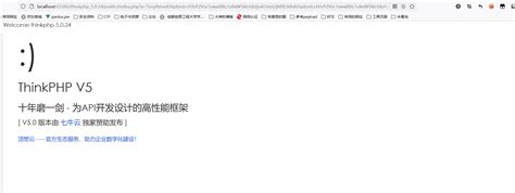 ThinkPHP X代码审计 先知社区