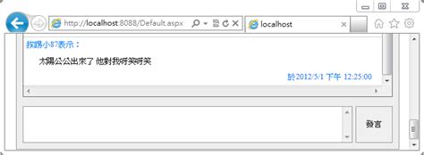 mr wei 的程式筆記 textarea css hack